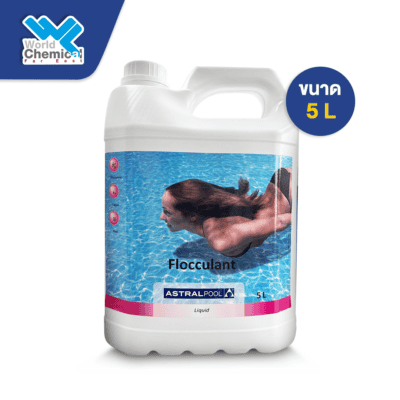 สารเคมีในการบำบัดน้ำเสีย สารเคมีภัณฑ์ - worldchemical